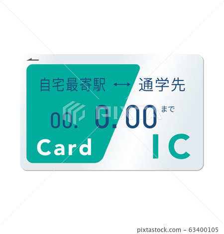 Transportation IC card vector illustration... - Stock Illustration ...