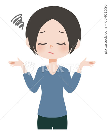 Woman pose @ boyish - Stock Illustration [63401556] - PIXTA