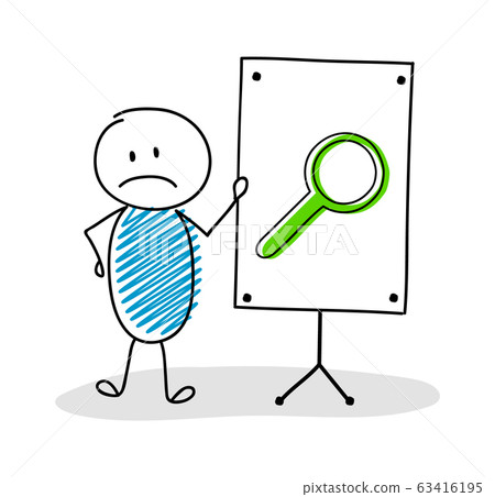 Business cartoon person with search icon-插圖素材 [63416195] - PIXTA圖庫