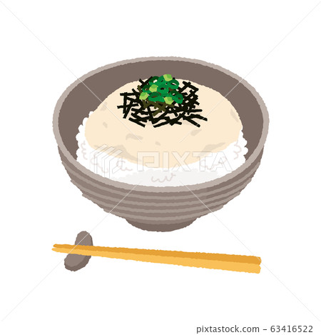 Illustration of toro rice - Stock Illustration [63416522] - PIXTA