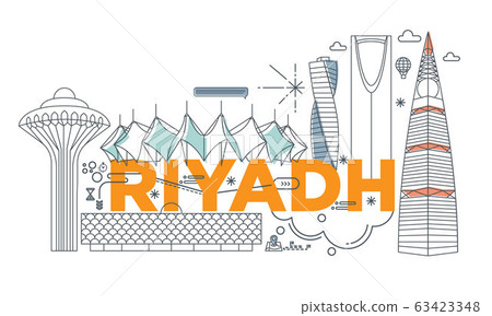 Typography word Riyadh branding technology...-插圖素材 [63423348] - PIXTA圖庫