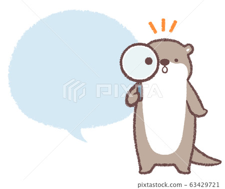 Otter balloon magnifying glass - Stock Illustration [63429721] - PIXTA