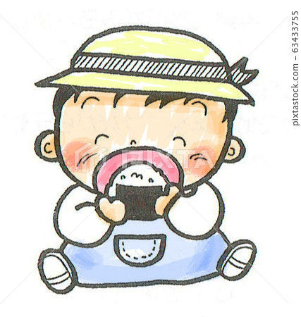 Children who eat rice balls - Stock Illustration [63433755] - PIXTA