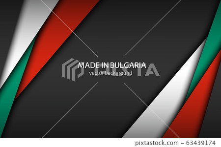 Made in Bulgaria, modern vector background with... - Stock Illustration ...