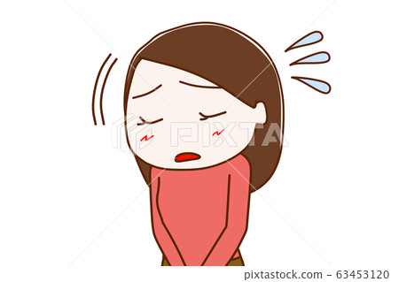 A woman who bows and apologizes - Stock Illustration [63453120] - PIXTA