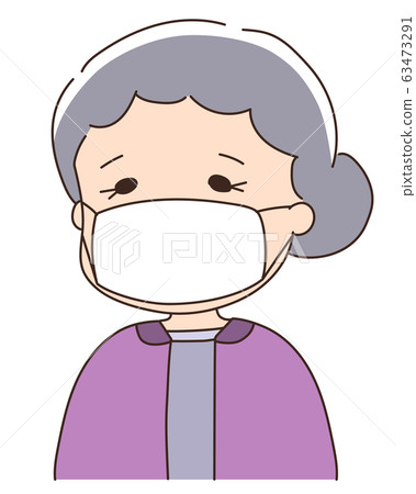 Grandmother, masks, mask - Stock Illustration [63473291] - PIXTA