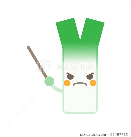 Pointing stick leek get angry - Stock Illustration [63497785] - PIXTA