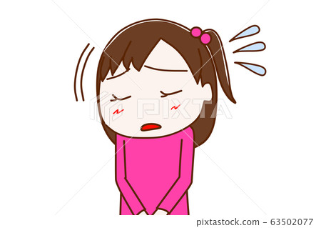 Bow, apologize, girl - Stock Illustration [63502077] - PIXTA