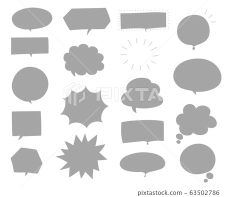 Simple and stylish gray speech bubble - Stock Illustration [63502786 ...
