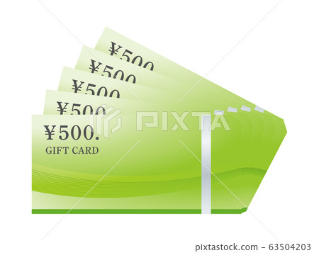 500 yen gift card vector illustration - Stock Illustration [63504203 ...