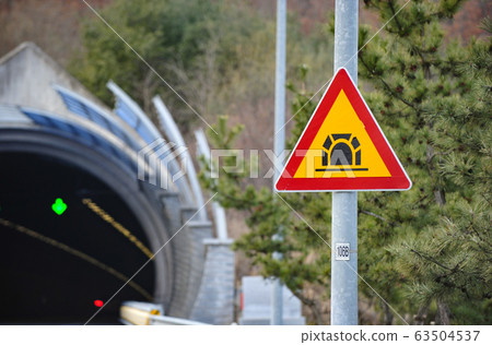 Tunnel road traffic sign - Stock Photo [63504537] - PIXTA