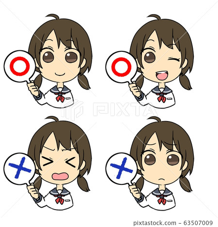 Girl with malvatu plate - Stock Illustration [63507009] - PIXTA