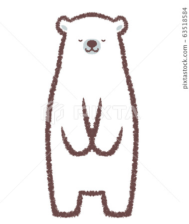 Polar Bear Large-Bowing - Stock Illustration [63518584] - PIXTA
