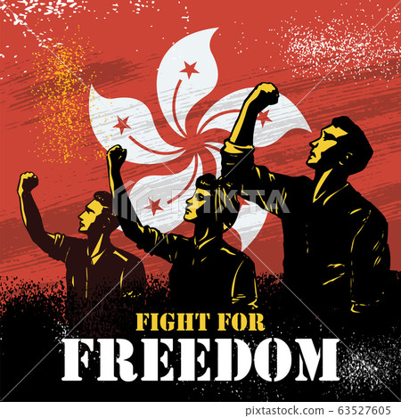 Fight for freedom, Illustration of people... - Stock Illustration ...