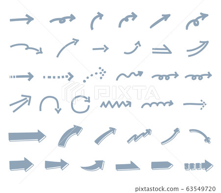 Simple and stylish arrows / vectors /... - Stock Illustration [63549720 ...