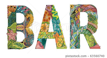 Word BAR. Vector decorative zentangle object for - Stock Illustration ...