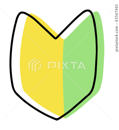 Illustration of beginner mark (color) - Stock Illustration [63567493 ...