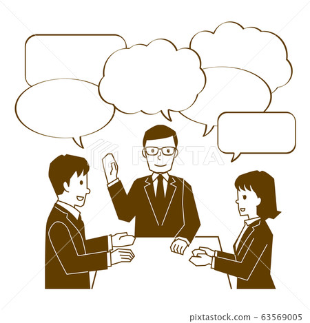 Business Pause Meeting - Stock Illustration [63569005] - PIXTA
