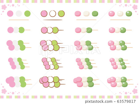 Set of three color dumplings - Stock Illustration [63579817] - PIXTA