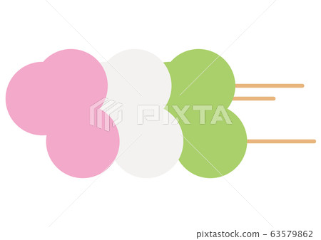 Three color dumplings - Stock Illustration [63579862] - PIXTA