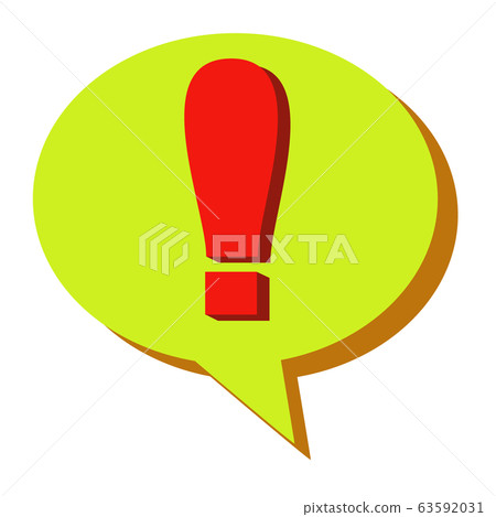 Surprise mark icon sign mark - Stock Illustration [63592031] - PIXTA