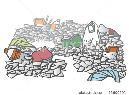 Pile Of Trash Drawing