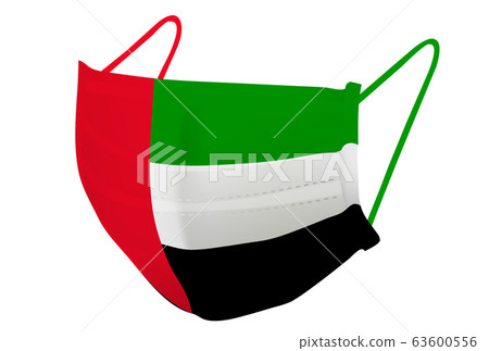 United arab emirates mask flag icon - Stock Illustration [63600556] - PIXTA