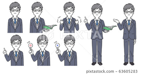Instructor pose set for study - Stock Illustration [63605283] - PIXTA