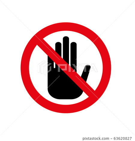 Stop sign with human hand symbol. Vector - Stock Illustration [63620827 ...