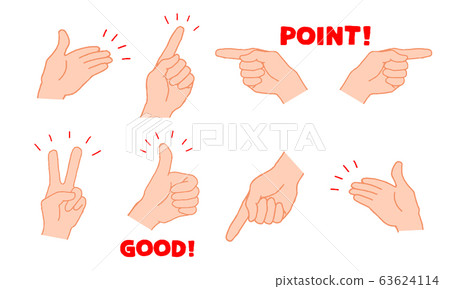 Various hand shapes set (color) - Stock Illustration [63624114] - PIXTA