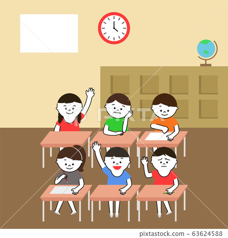 Elementary school classroom background class... - Stock Illustration ...