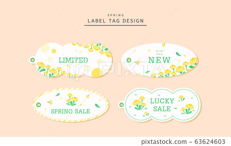 Design Tag Spring Flower Label 10 - Stock Illustration [63624603] - PIXTA