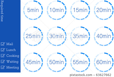 Estimated time required icon vector illustration - Stock Illustration ...