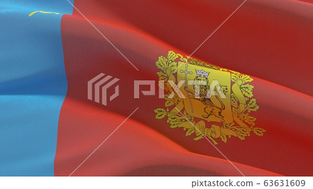 Russian region flag images - Flag of Vladimir... - Stock Illustration ...
