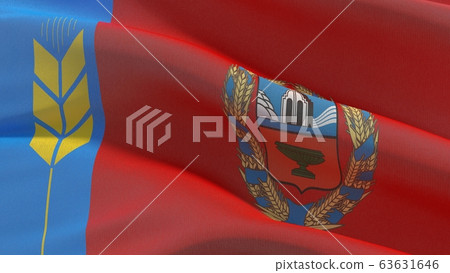 Russian region flag images - The flag of Altai... - Stock Illustration ...