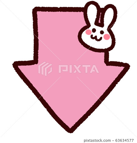 Cute arrow and rabbit down - Stock Illustration [63634577] - PIXTA