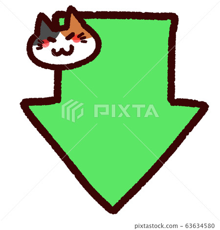 Cute arrow and cat under - Stock Illustration [63634580] - PIXTA