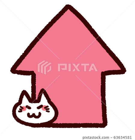 Cute arrow and cat - Stock Illustration [63634581] - PIXTA