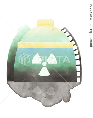 Nuclear image cartoon - Stock Illustration [63637778] - PIXTA