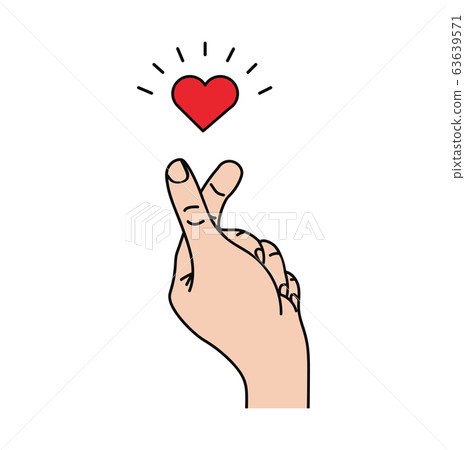 cute sign mini heart hand vector - Stock Illustration [63639571] - PIXTA