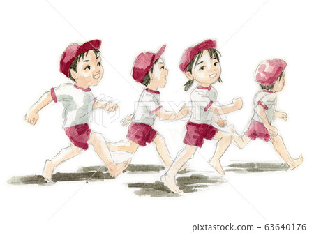 Sketch drawing of running children painted in... - Stock Illustration ...