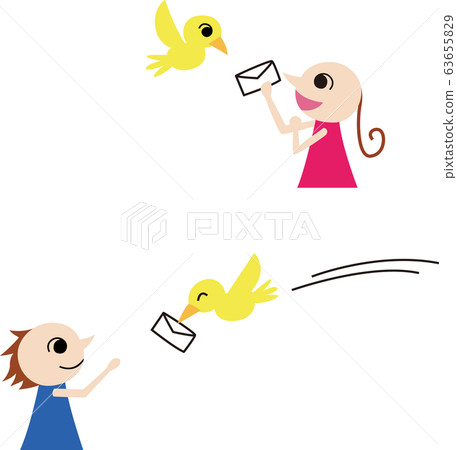 Send message (letter) - Stock Illustration [63655829] - PIXTA