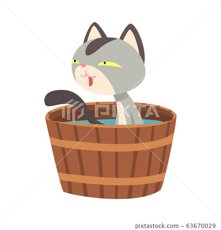 Funny Cat Taking Japanese Hot Spring Bath,... - Stock Illustration ...
