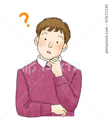 Male facial expression (question) - Stock Illustration [63672146] - PIXTA