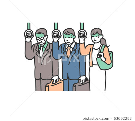 Business person with a tired face while commuting - Stock Illustration ...