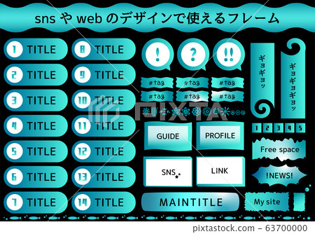 Frame set that can be used for SNS and WEB design - Stock Illustration ...