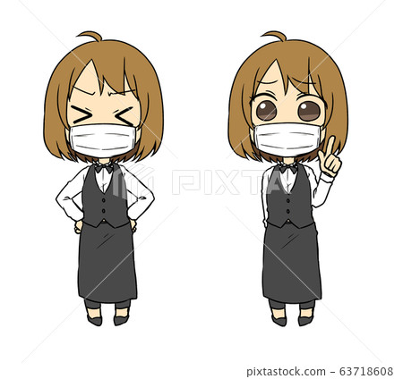 Waitress woman wearing a mask - Stock Illustration [63718608] - PIXTA
