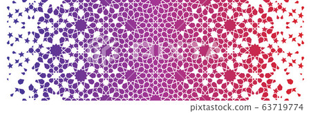 Red morocco pattern, islamic vector border. - Stock Illustration ...