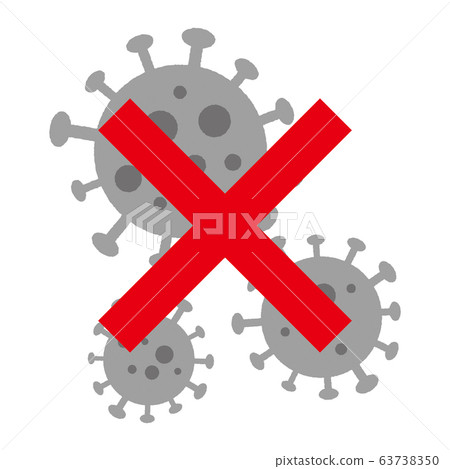 Cold virus icon gray - Stock Illustration [63738350] - PIXTA