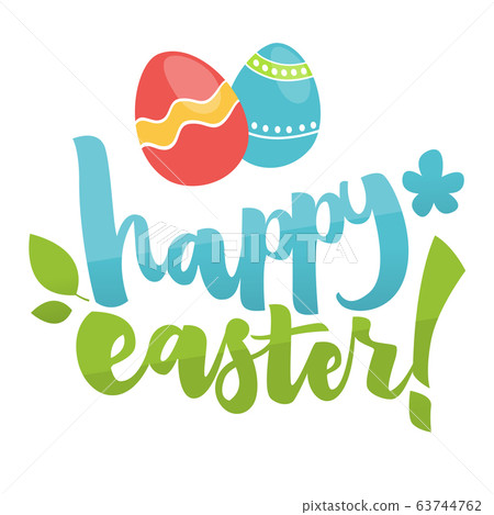 Easter card illustration. Hand Lettering, - Stock Illustration ...